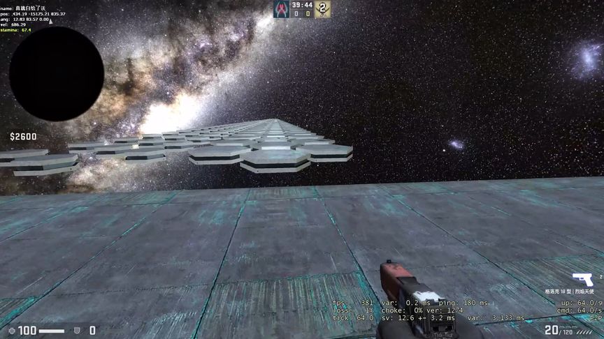csgo房间很大很大
