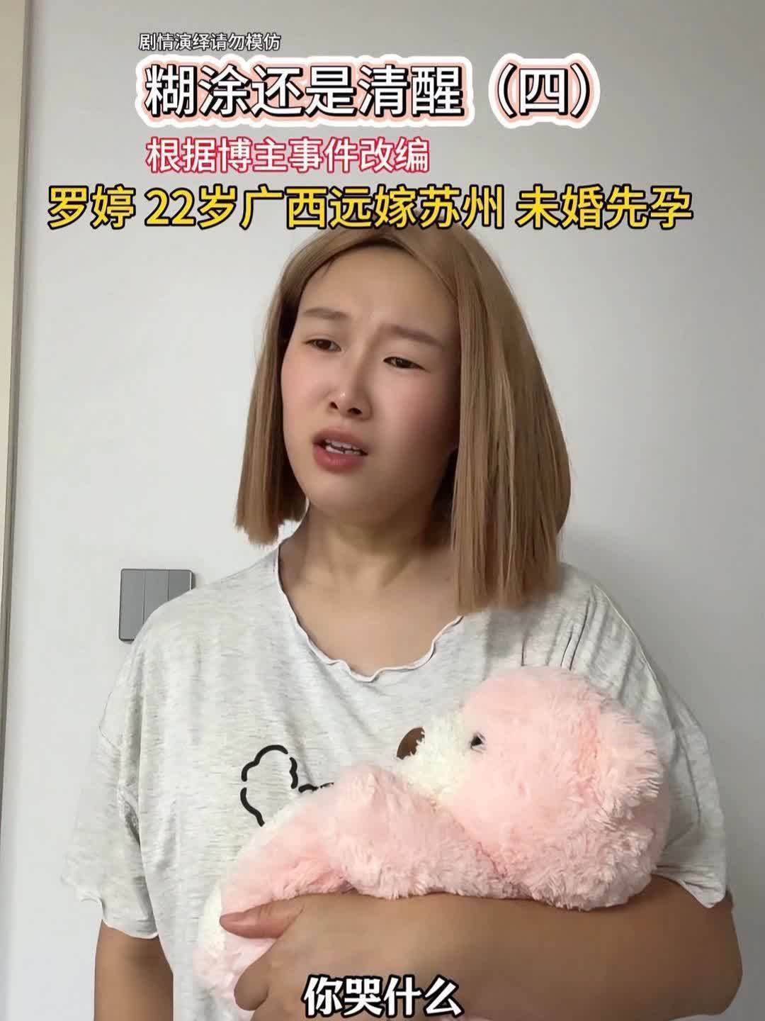 这一期告诉你们我怎么拍的,后面有你们想要的答案,看完哦