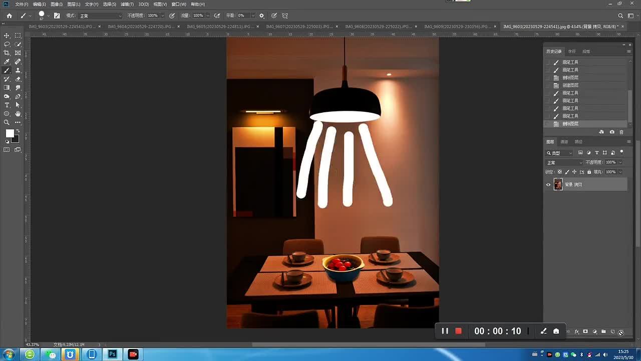 ...b>PS干货】如何用ps做出真实灯光...