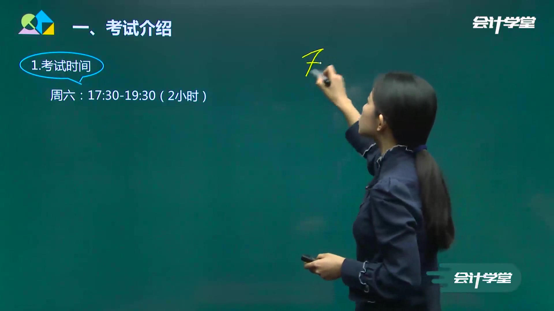如何考注册会计师证_注册会计师会计教材_注册会计师怎么考的