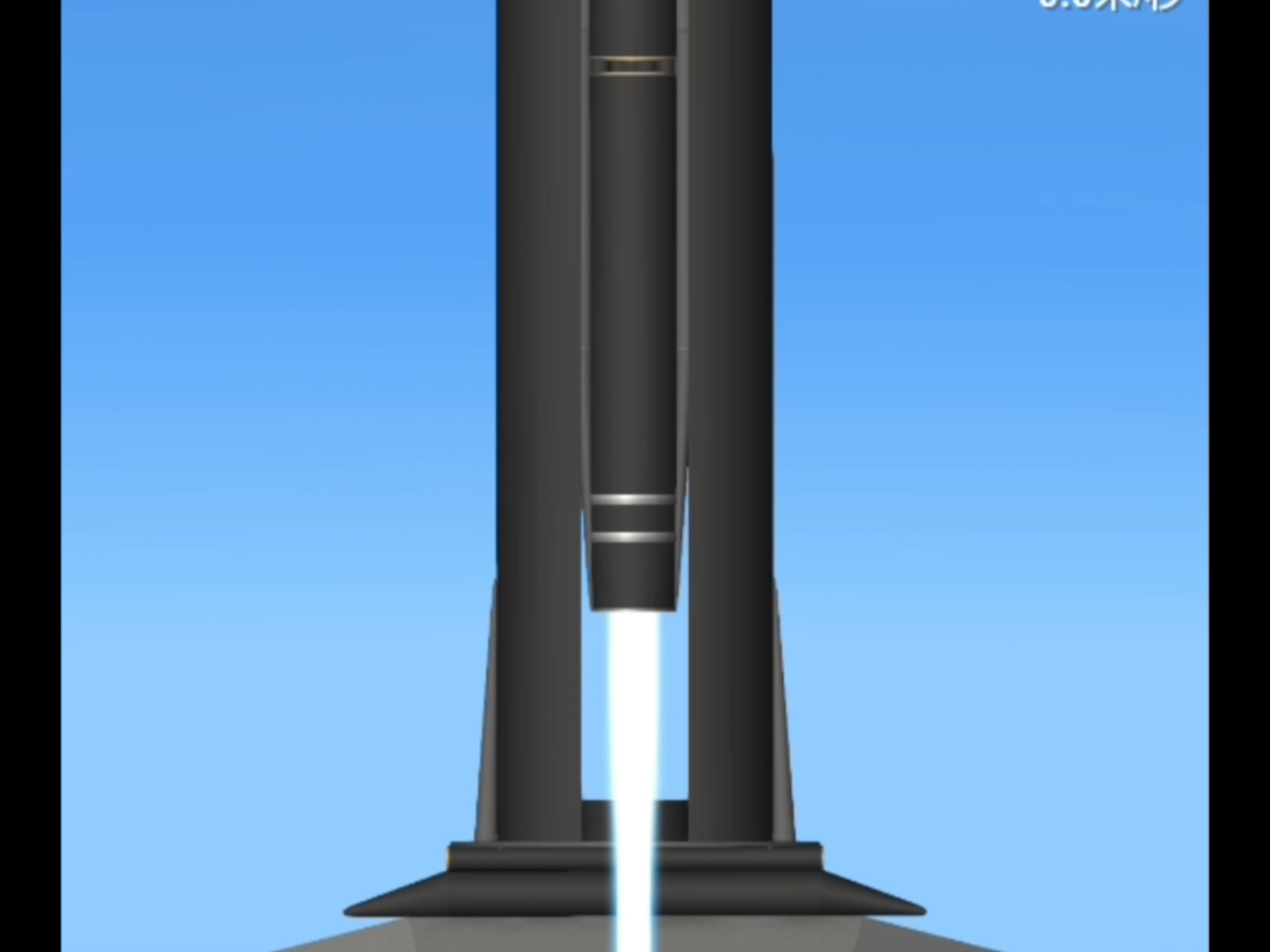 航天模拟器:恭喜你,发明了陨星级战舰…