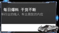 涡轮增压发动机的优缺点详解,其实双涡轮增压技术早已被大众使用