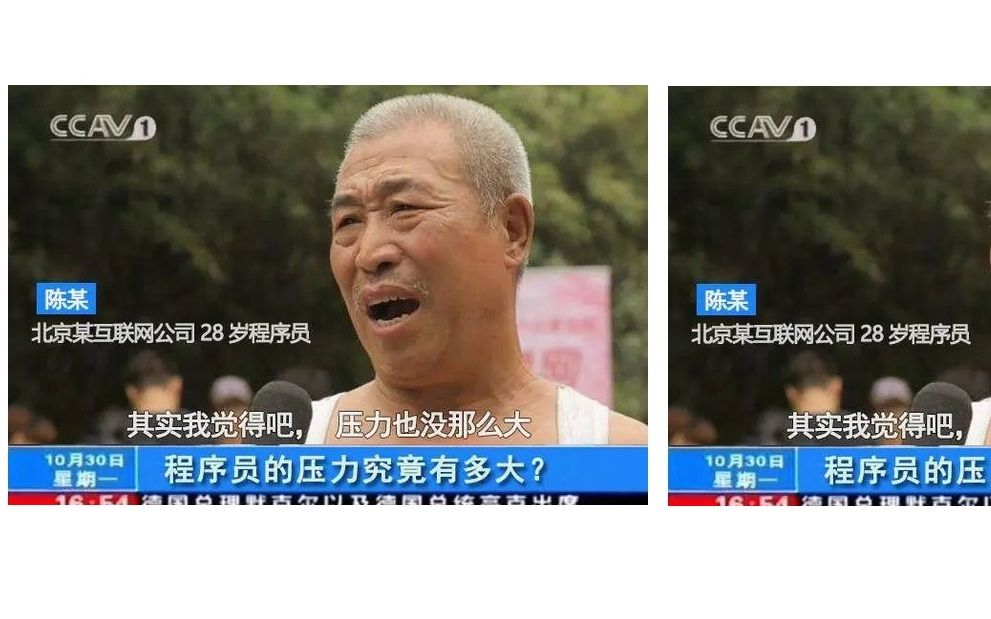 (快速)mybatis逆向工程的使用