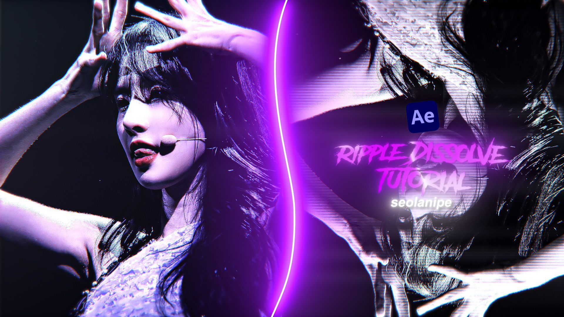 【AE 教程】水波纹效果丨BCC Ripple Dissolve