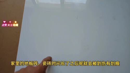 瓷砖划痕修复技术,研磨剂使用与抛光流程,不同深度处理方案