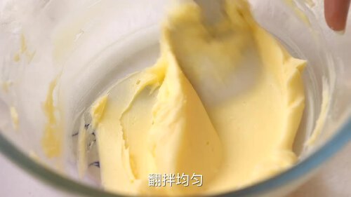 可可爱爱咖啡豆曲奇饼干,好吃又有趣