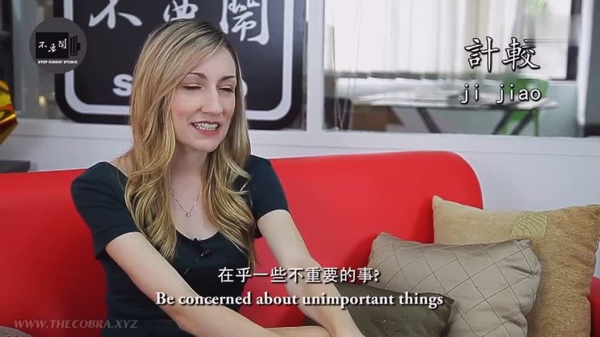 中华文化博大精深,那些老外都无法翻译成英文的中文词