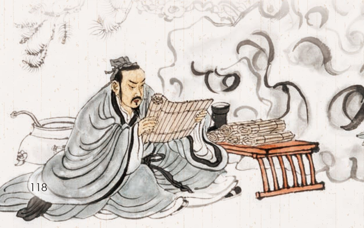 【课文朗读】《古文:古人谈读书》 文言文-部编人教版五年级语文上册 ...