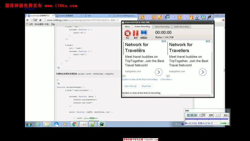 56-08 python 全栈开发-web框架篇-day56