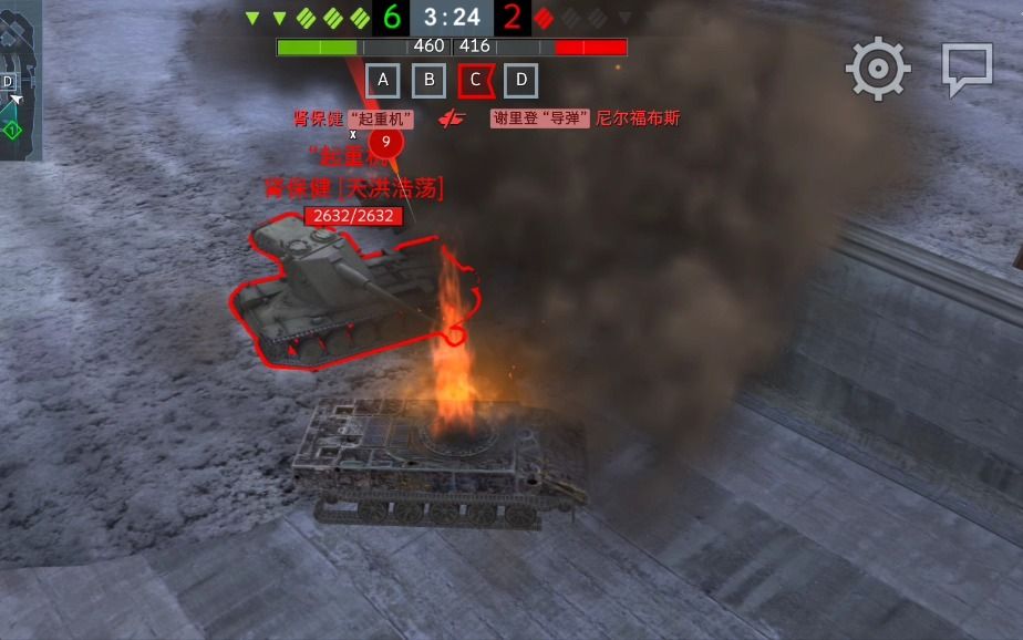 【坦克世界闪击战】美系 谢里登"导弹" /"捣蛋鬼"_哔哩哔哩bilibili_坦克世界闪击战