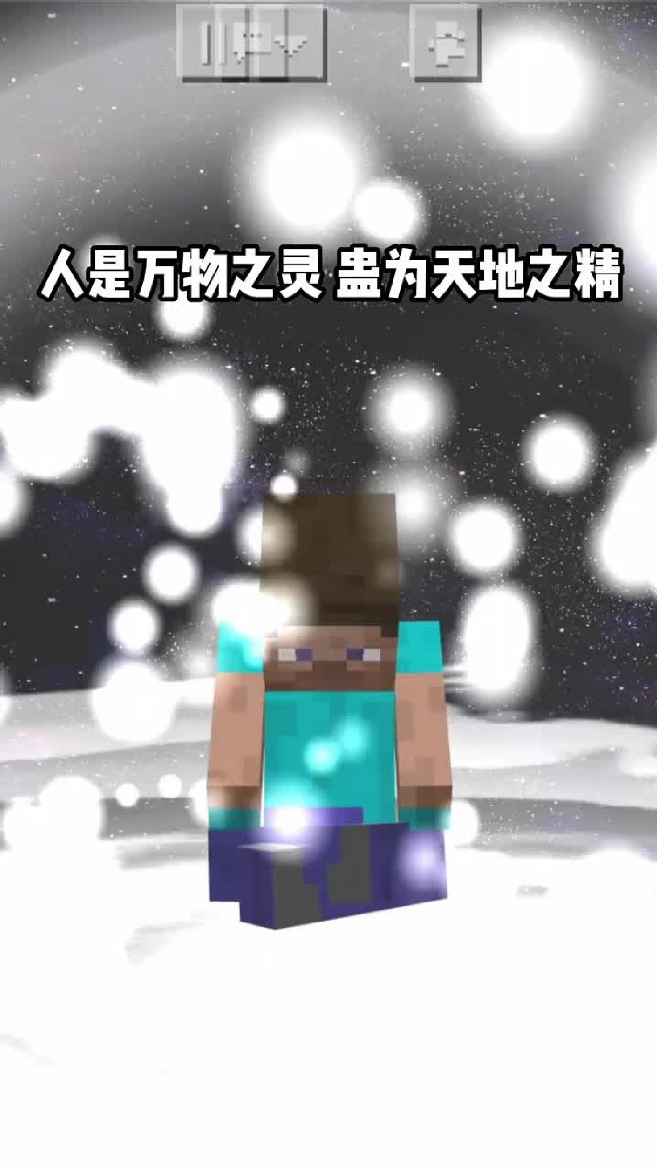 谢七大型修仙模组爆料,你猜到我们做的什么模组了吗?