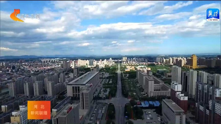 河北省开展既有房屋安全隐患排查整治