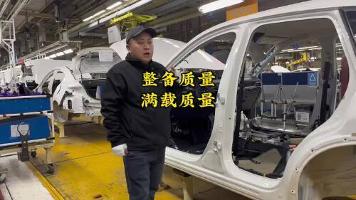 整备质量与满载质量分别是什么意思?马自达车推荐学点养车知识用车...