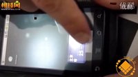 Android 新手教程:添加删除桌面小插件和应用