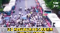 贵州:社保卡可作为人事资格考试身份证件进入考场