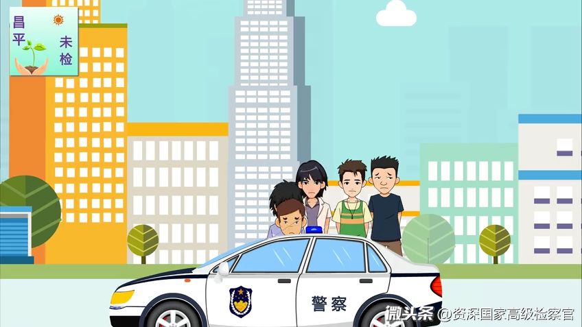 青少年法制教育宣系列宣传片之聚众斗殴二