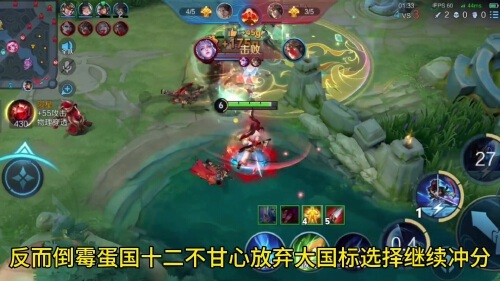 国服瑶圆桌会议第一天效果显著,但有王者爆料小王将出手制裁国服瑶