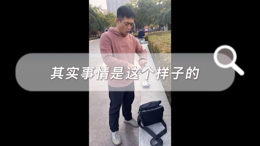 带朋友第一次飞,推荐小白入手,MiNi3Pro,功能很强大。