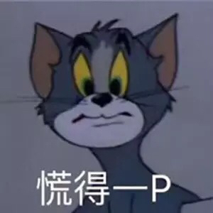 凫水菌 