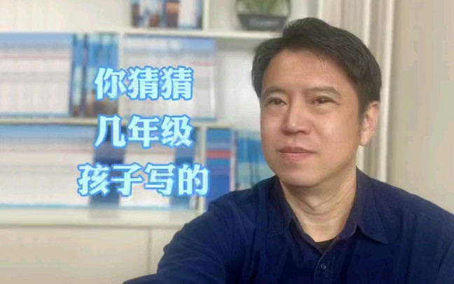 开头结尾点题扣题,中间几段,移步换景,文章适当用比喻,拟人,排比,反复...