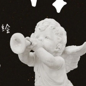 迷途灵药SereneElixir 