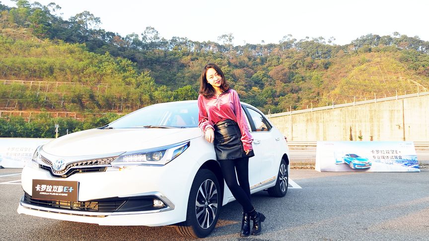 珠珠试驾丰田卡罗拉双擎E+,纯电续航55km,补贴后售价与双擎相近