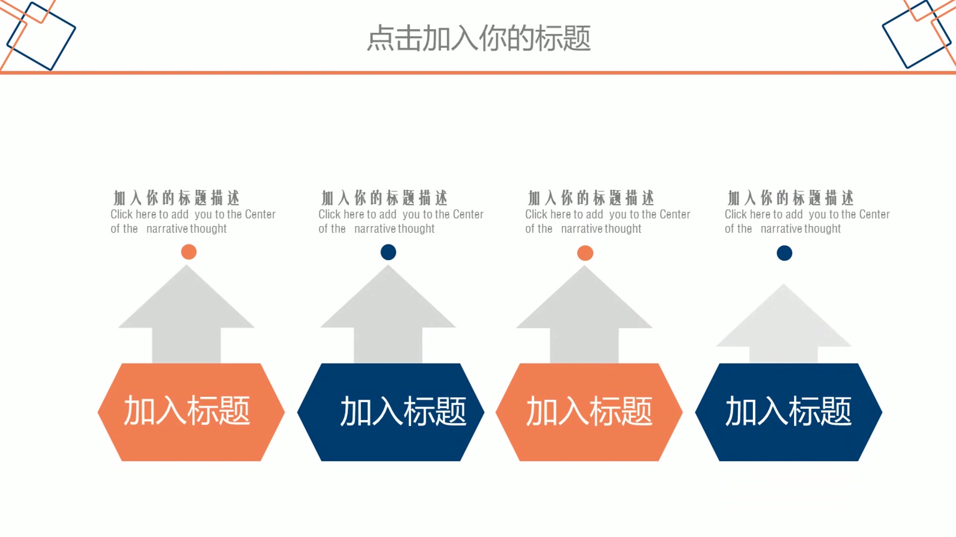 ppt背景模板,免费的ppt模板去哪里找,党建ppt模板