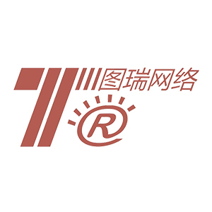 图瑞网络赢销 