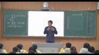 1.1 信息及其特征(高中信息技术_粤教2003课标版_必修)