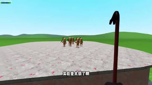 《盖瑞模组》木头人暴走!史上最魔性单机挑战,你敢坚持几秒?