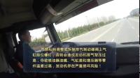 汕德卡排气制动应该具备哪些条件?