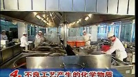 开展学校食堂从业人员培训视频——《学校食品安全管理与操作规范》