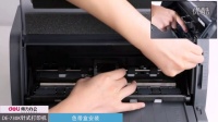 DE-730K针式打印机
