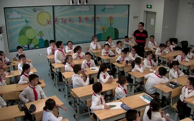 三下:《习作:奇妙的想象》(含课件教案) 名师优质公开课 教学实录 小学...