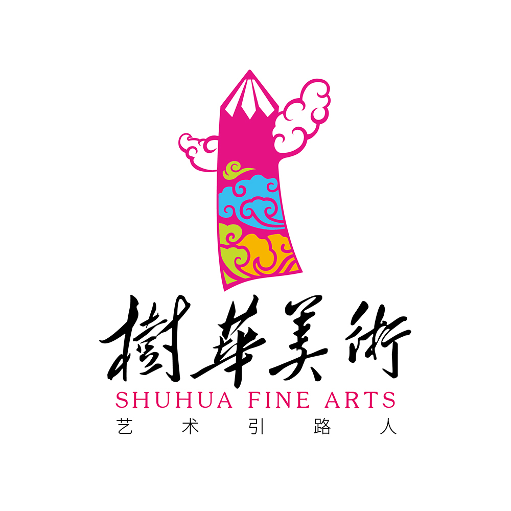 树华美术 