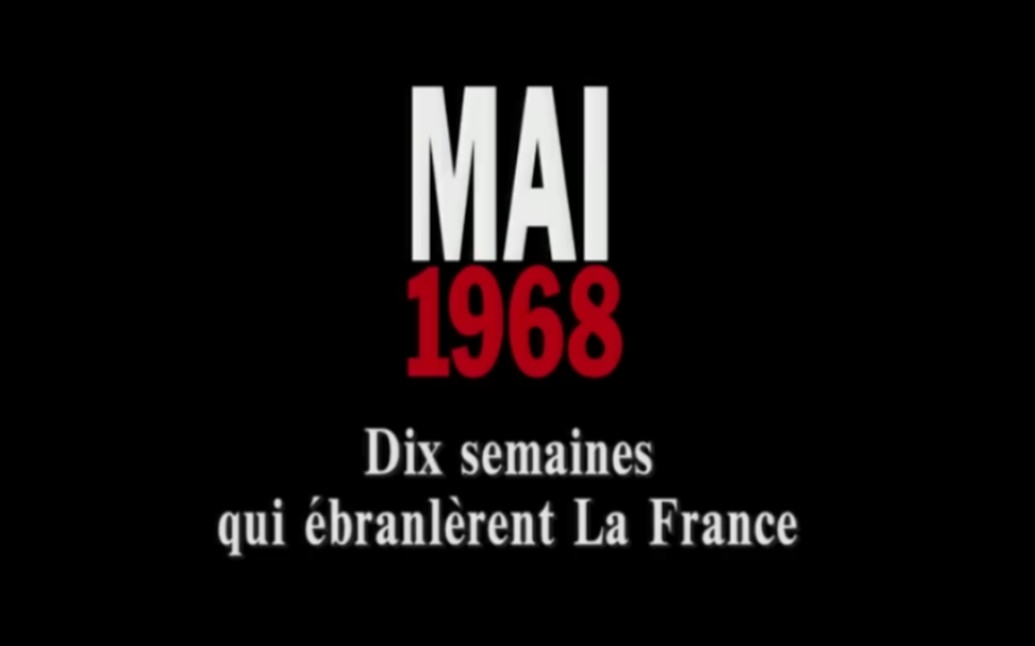『1968·法国–“五月风暴”运动|May 1968 events in France』