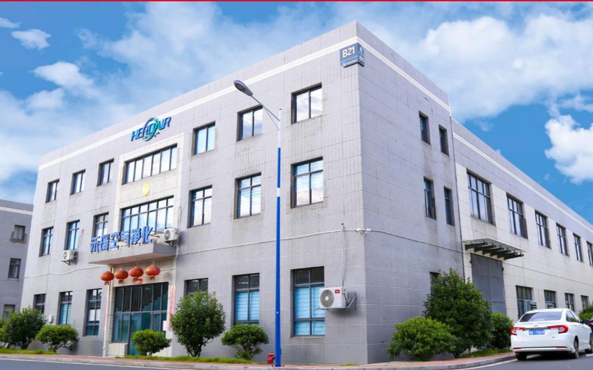 空气过滤器生产厂家 禾瑞环境用技术优势树立行业标杆 初效空气过滤...