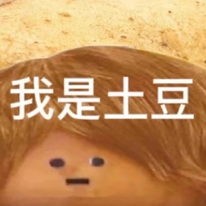 爆炒何粉加颗蛋 