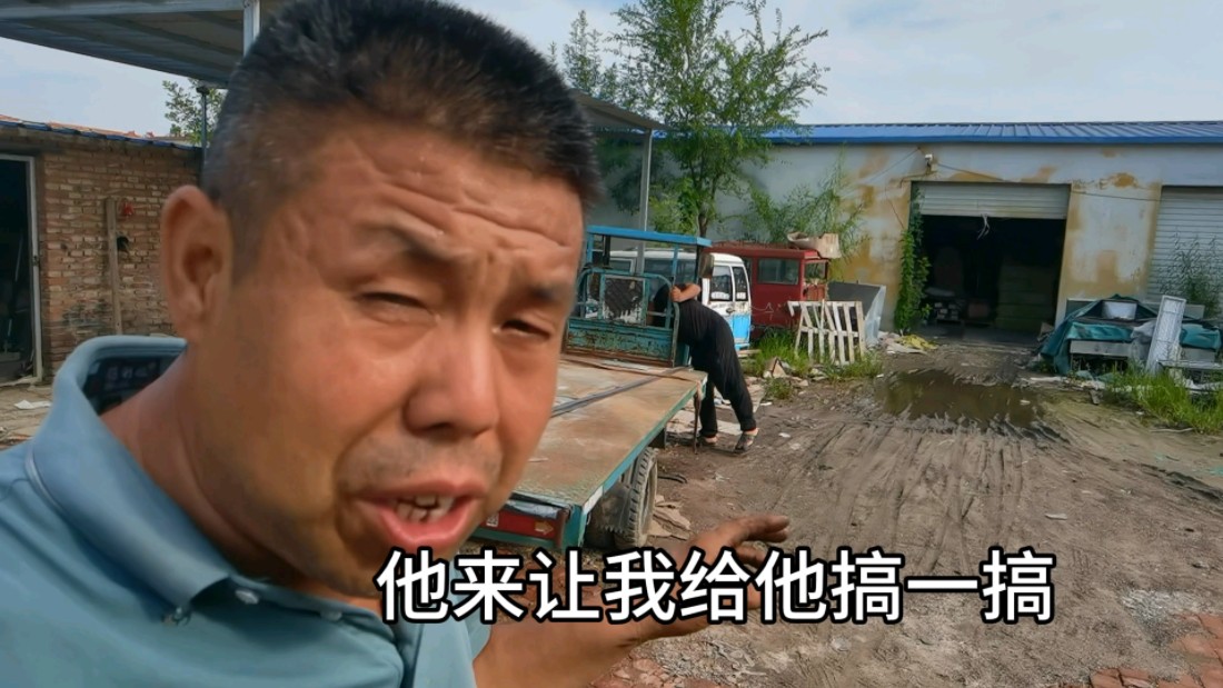 今天给聋哑小哥维修增程器化油器漏油怎么处理