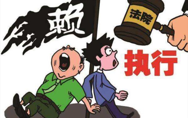 老赖不给钱,法院查不到财产说要终本案件,我们还要得回钱吗