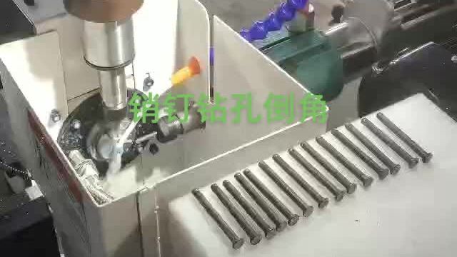 #自动攻牙机 #非标定制 #数控机床 #机械加工 #自动化设备