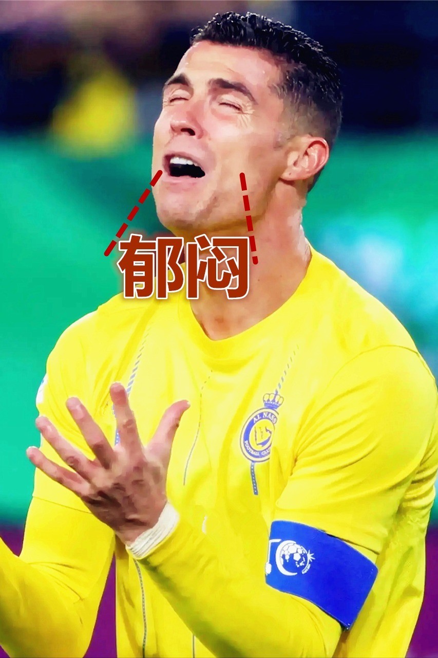 C罗又惹争议!沙特名嘴批其提前离场:爱表演没担当令人羞耻