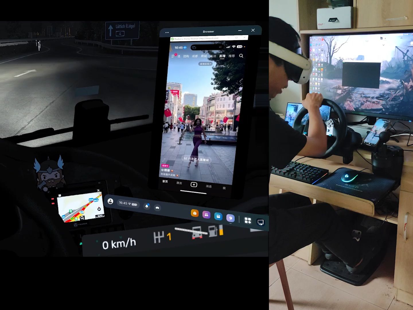 【欧卡VR】将iPhone投屏至中控