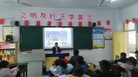 第一次读书交流会(一年级)棒棒的