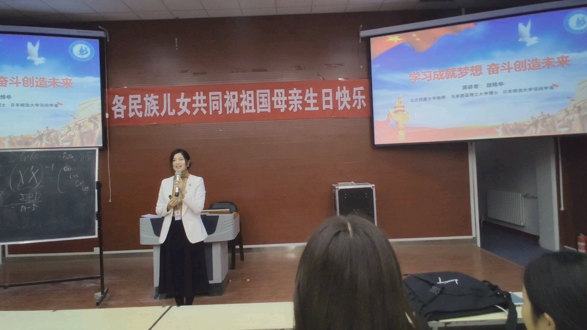 [别人家的老师]努力学习的重要性！