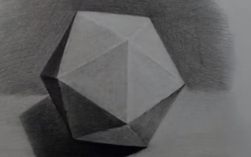 素描【二十面体】教你如何画 还不会的可以点进来观摩观摩