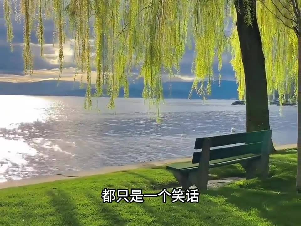 人生命运早已注定罗翔人生哲理 人生哲学 罗翔