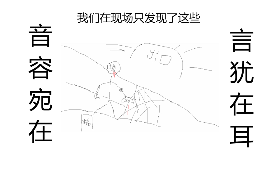 【鐑+CO2】游戏视频《Another Dawn》可”吊打“一切的主角,却因为...