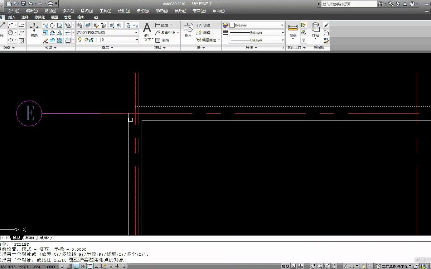 CAD-15.2绘制楼梯平面详图