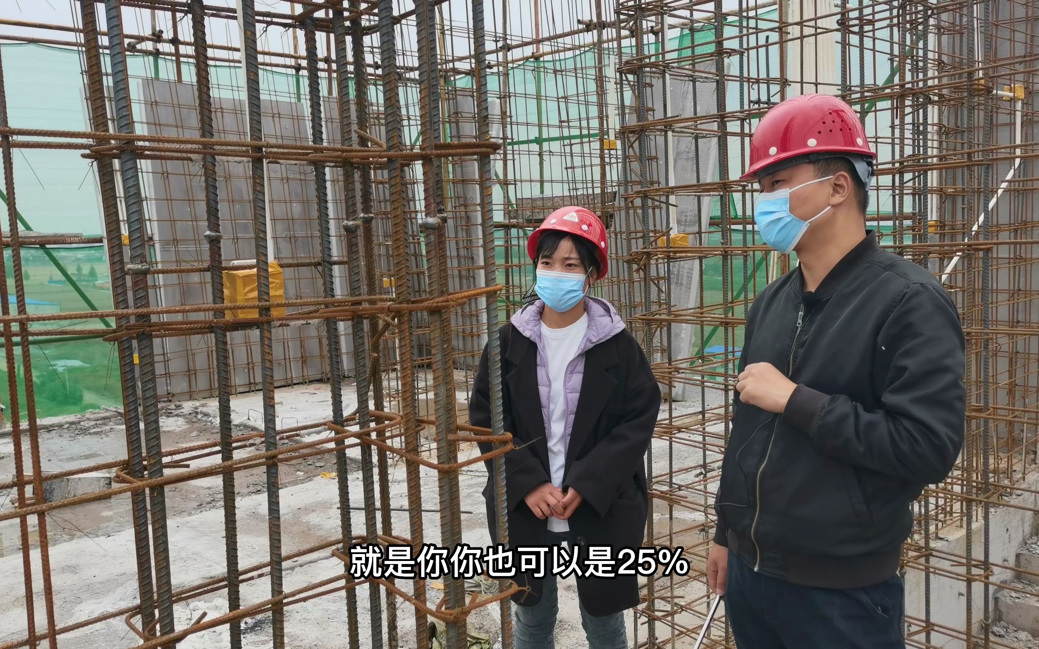 剪力墙/暗柱全称无尿点讲解/施工现场结合图纸实例讲解/广联达GTJ...